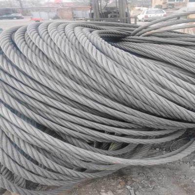 China Galvanized/Ungalvanized Steel Wire Rope for Hoisting Lifting Derricking Drawing Samples for sale