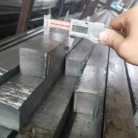 China En8 C45 S45c Solid Square Flat Rectangle Special Steel Bar for Tool and Die Making for sale