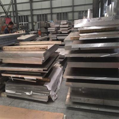 Cina Profili di alluminio per estrusione industriale di argento di spessore 0,2 mm-20 mm in vendita