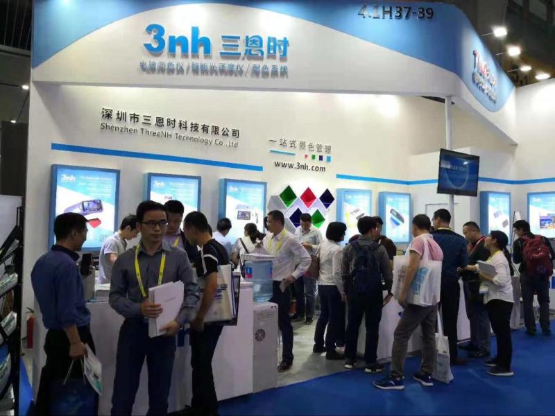 검증된 중국 공급업체 - Shenzhen ThreeNH Technology Co., Ltd.