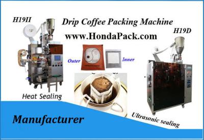 China Jamaica Blue Mountain Coffee packing machine with outer envelope for sale
