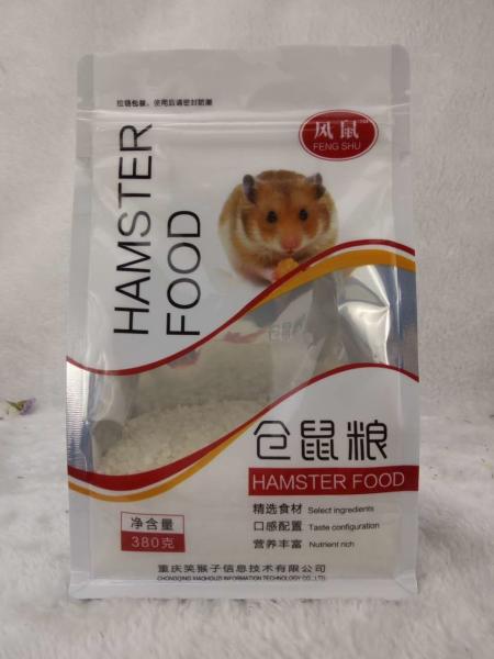 Quality Dog Food Bags With Bottom Gusset, Flat Bottom Bags Food Grade for sale