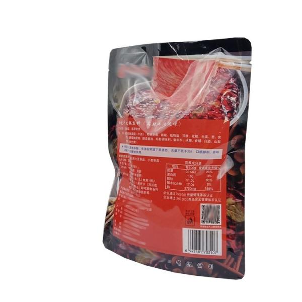 Quality High Temperature Cooking Aluminum Foil Bag With High Temperature Resistance For Sauce for sale