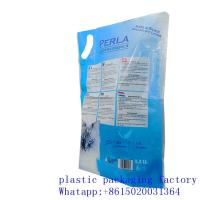 China Flat Bottom Cat Litter Packaging Bag With Handle for sale