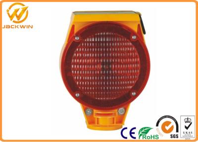 中国 高輝度と太陽 LED のストロボの交通警報灯 360 度の回転ヘッド 販売のため