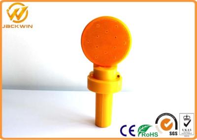 China Portable Waterproof LED Two D Battery Engine Flashing Barricade Light  With Handle for sale