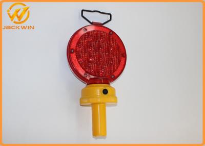 中国 高いVisiblity手持ち型LEDの点滅の交通警報灯185*105*250mm 販売のため
