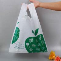 China Cassava Biodegradable Shopping Bags for sale
