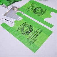 China High Density HDPE Plastic Bags for sale