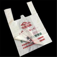 China Clear Biodegradable Carrier Bags for sale