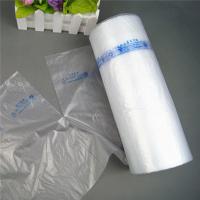 China Biodegradable Supermarket Plastic Bags Roll for sale