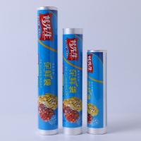 China Flat Bottom Biodegradable Freezer Bags for sale
