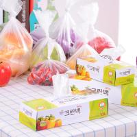 China Flat Bottom Biodegradable Freezer Bags for sale