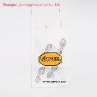 China Custom Printed Store Retailer Biodegradable Cornstarch Plastic Bags for sale