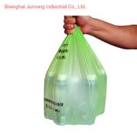 China Custom Printed Store Retailer Biodegradable Cornstarch Plastic Bags for sale