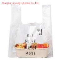 China Corn Starch PLA Plastic Shopping Biodegradable Transparent Plastic Bags for sale