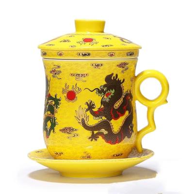 China Chinese Dragon Ceramic Coffee Mug Teacup Loose Leaf Tea Brewing For Office Ceramic Tea Mug with Lid and Saucer Infuser S for sale
