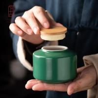 China Retro Ceramic Mini Tea Cans 200ml Sealed Storage Cans for Kitchen for sale