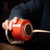 China Retro Ceramic Mini Tea Cans 200ml Sealed Storage Cans for Kitchen for sale