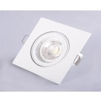 China Square White Ceiling Recessed Spotlights GU10 Downlight Adjustable 80mm Cutout 12V-220V for sale