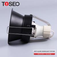 China 6W Deep Cup Fixed LED Downlight Anti Glare Aluminum 12V GU5.3 Front Replace Bulb for sale