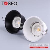 China 6W Deep Cup Fixed LED Downlight Anti Glare Aluminum 12V GU5.3 Front Replace Bulb for sale