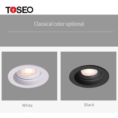 中国 ライトの下の黒く調節可能なLEDのあたりのアパートによって引込められる穂軸Downlight GU5.3 販売のため