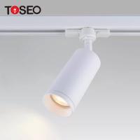 China Custom Surface Mounted GU10 Track Light Adjustable Spotlight 60x130mm 3-7W for sale