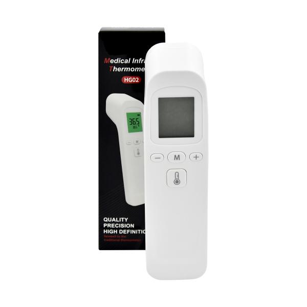 Quality Non Contact Accurate Body Infrared Thermometer Gun 1 - 5cm Measurement Distance for sale