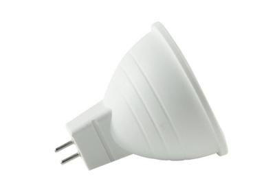 China 500lm White Spot Dimmable Led Light Bulbs Smd2835 Chip For Exhibition Hall for sale