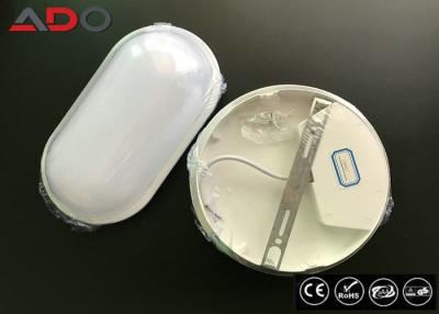 Cina Lampada fissata al muro all'aperto 15watt 1500LM della paratia del LED a prova d'umidità in vendita