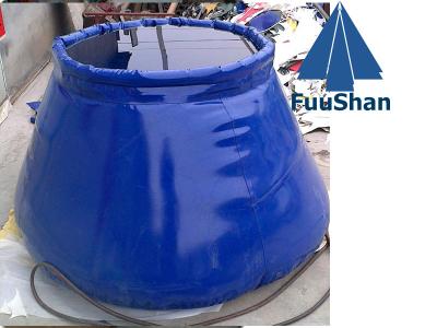 Китай Полива фермы Фуушан танк лука пластикового военный продается