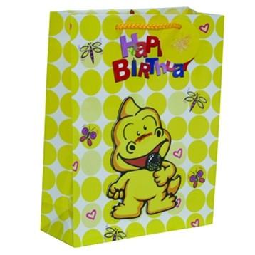 China gift paper bags animal for kids for sale
