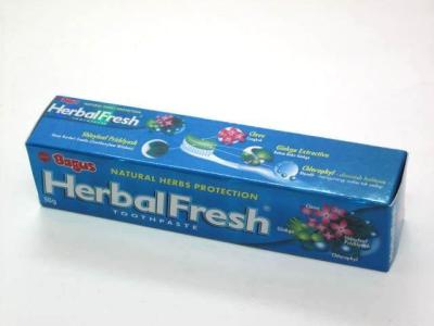 China rectangle folding paper box. for sale