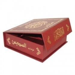 China gift box packaging for sale