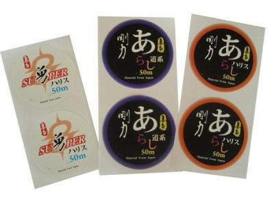 China waterproof stickers for sale