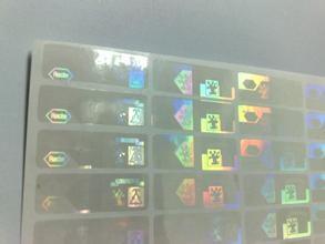 China transparent hologram stickers for sale