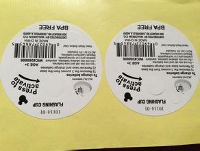 China circle stickers for sale