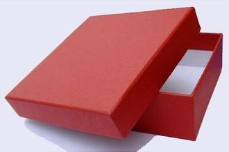 China hard paper box for sale