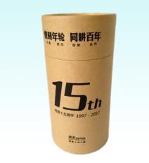 China paper round box kraft for sale
