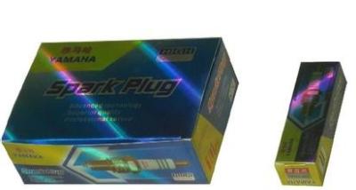 China laser paper box for sale