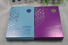 China paper box cosmetic mask for sale