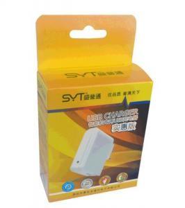 China hanging paper box for sale