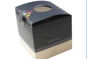 China black matte packaging paper box for sale