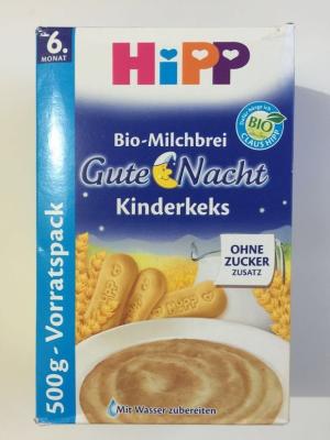China cereal box packaging for sale