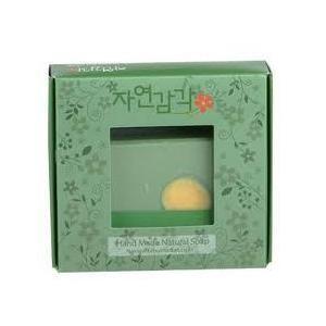 China soap carton box packaging for sale