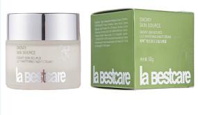 China face cream packaging box for sale