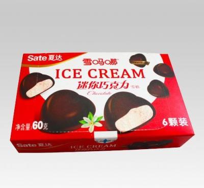China ice cream box for sale