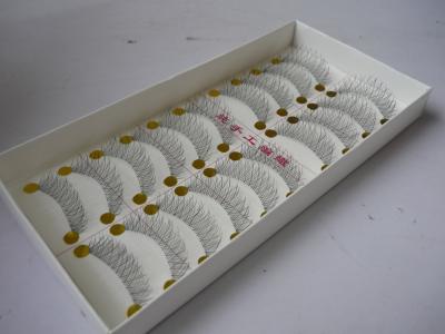 China false eyelash packaging box for sale