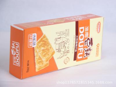China packaging box for donut for sale